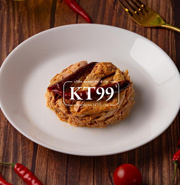 Big Flake - Khumthong99