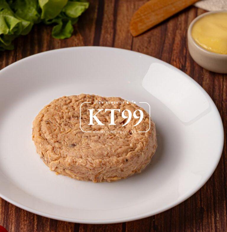 Shredded - Khumthong99